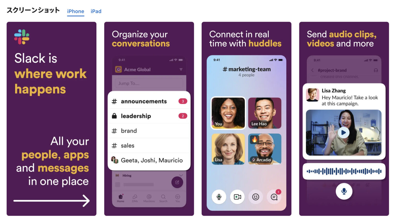 Swiftとは？Appleの現代的なプログラミング言語を初心者向けに解説 – FunDev