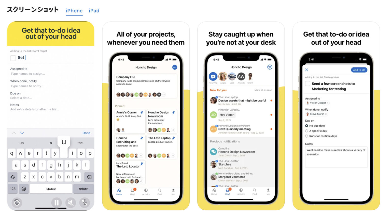 【2024年最新版】Kotlinで作られたアプリ事例10選をご紹介 – FunDev